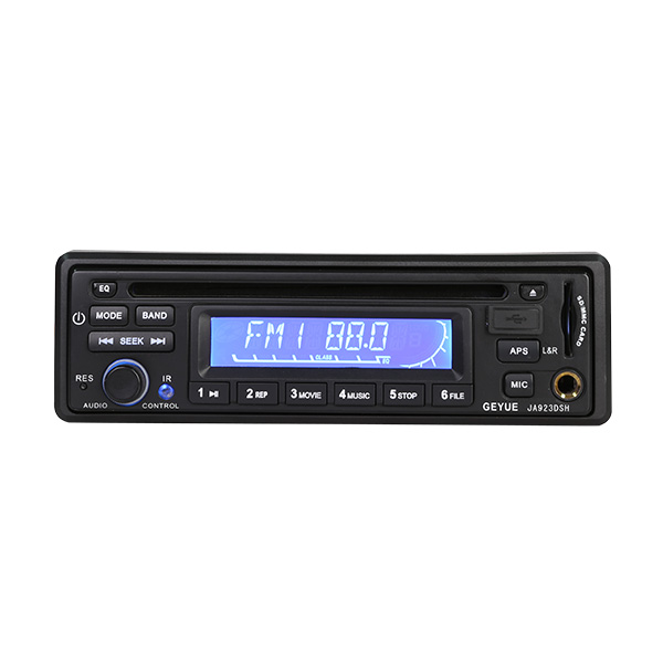 Neltronics – Single DIN Bus & Coach 12/24v DVD Media Player (DVM-650)